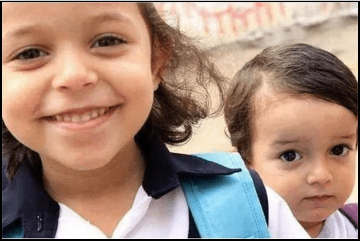 5 MEMBERS OF THE AL-HAYYA FAMILY – Humanize Palestine